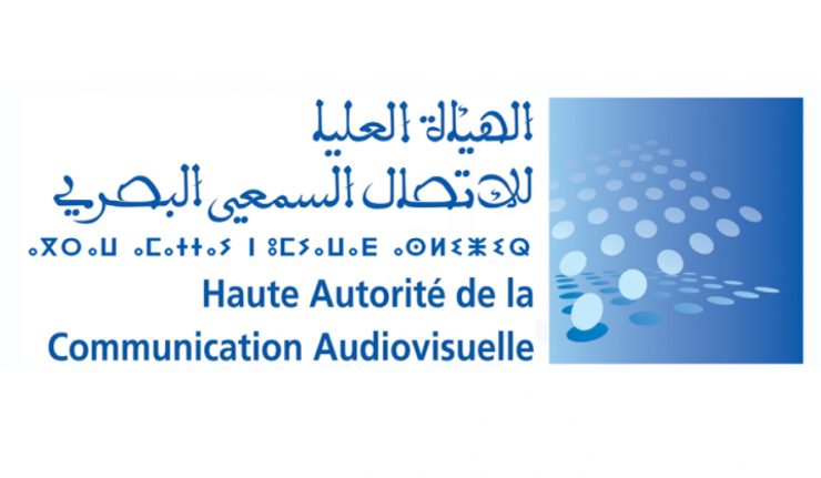 logo HACA - RIRM
